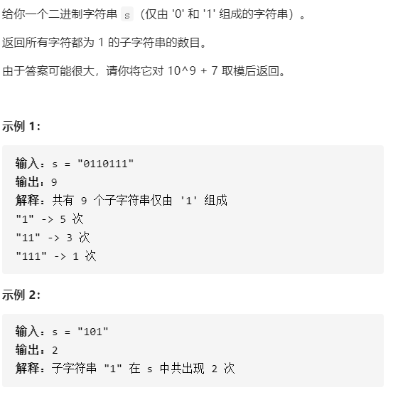 Leetcode 30 Zlxzi的个人博客